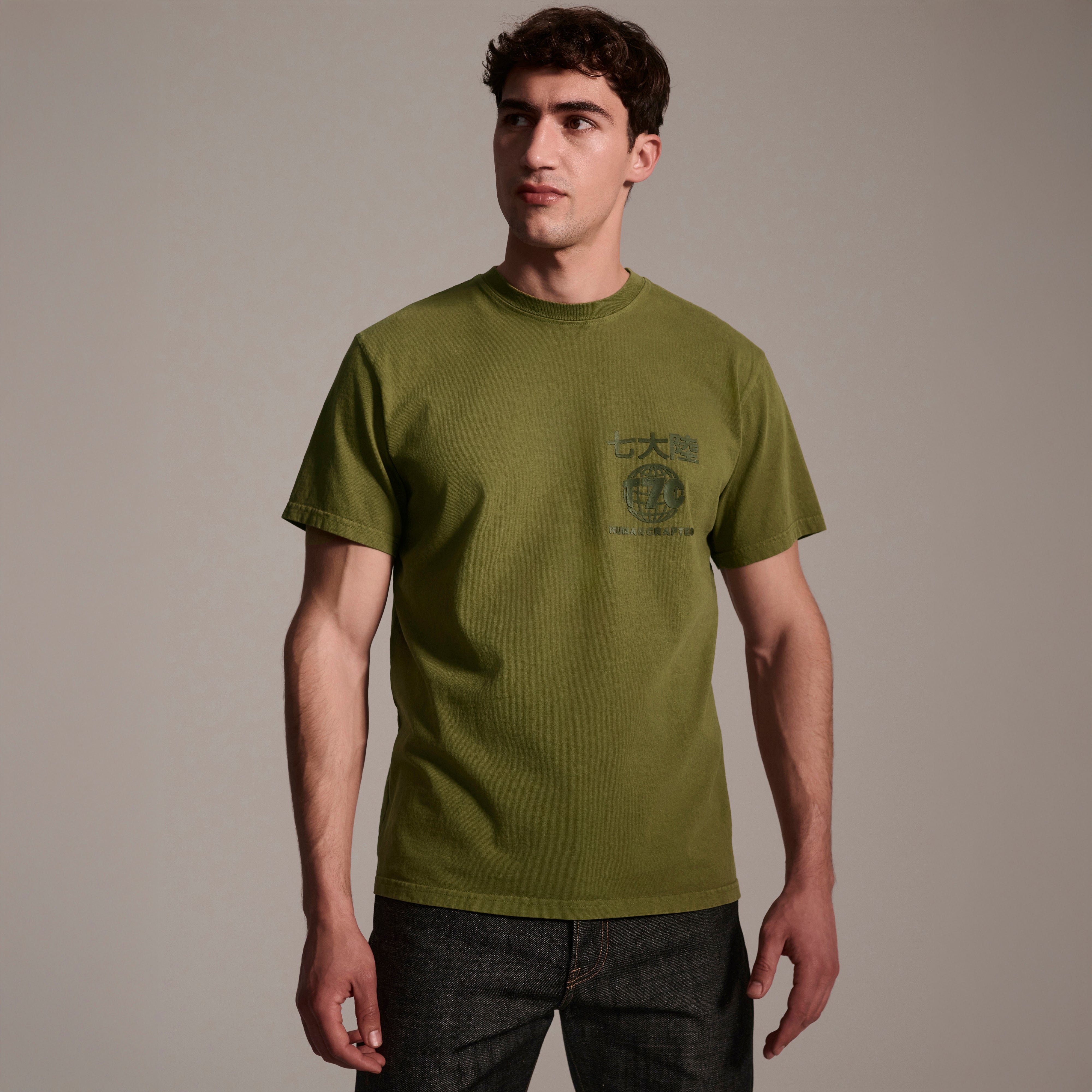 The Timo Tee in Olive – T7C The Seven Continents